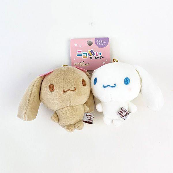 Sanrio Cinnamoroll & Mocha Nico Nui 磁石公仔 掛飾 Magnetic Plush Keyring | TOYZHOLIC