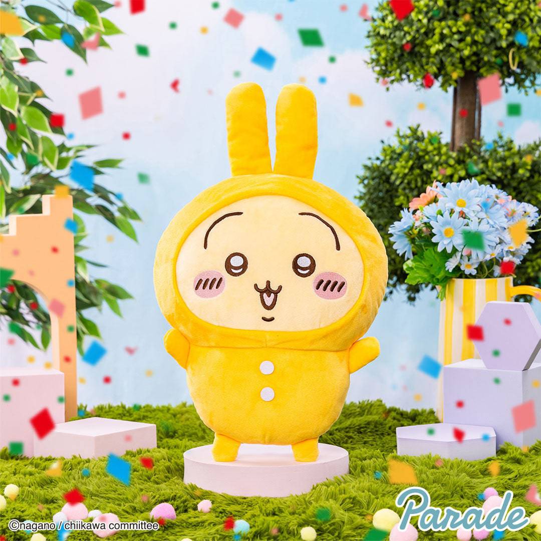 Chiikawa 睡衣派對系列 景品 (兔兔 Usagi) Pajama Parties Series Prize | TOYZHOLIC